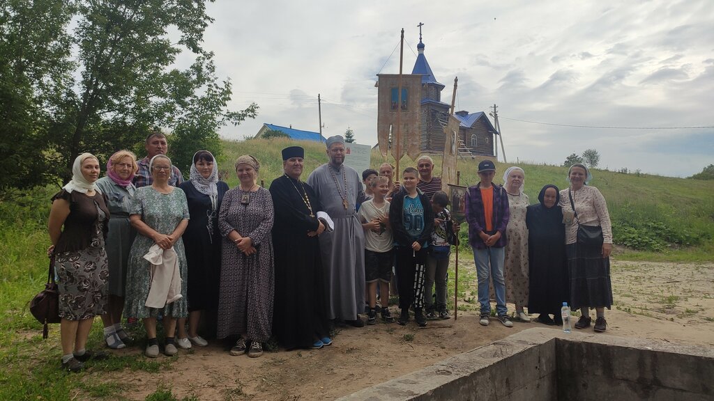 Turistik yerler Святой источник, Samarskaya oblastı, foto