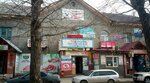 Body Atelye (Novouralskaya ulitsa No:12А, Kalininskiy City Administrative District, mikrorayon Pashino), güzellik salonu  Novosibirsk'ten