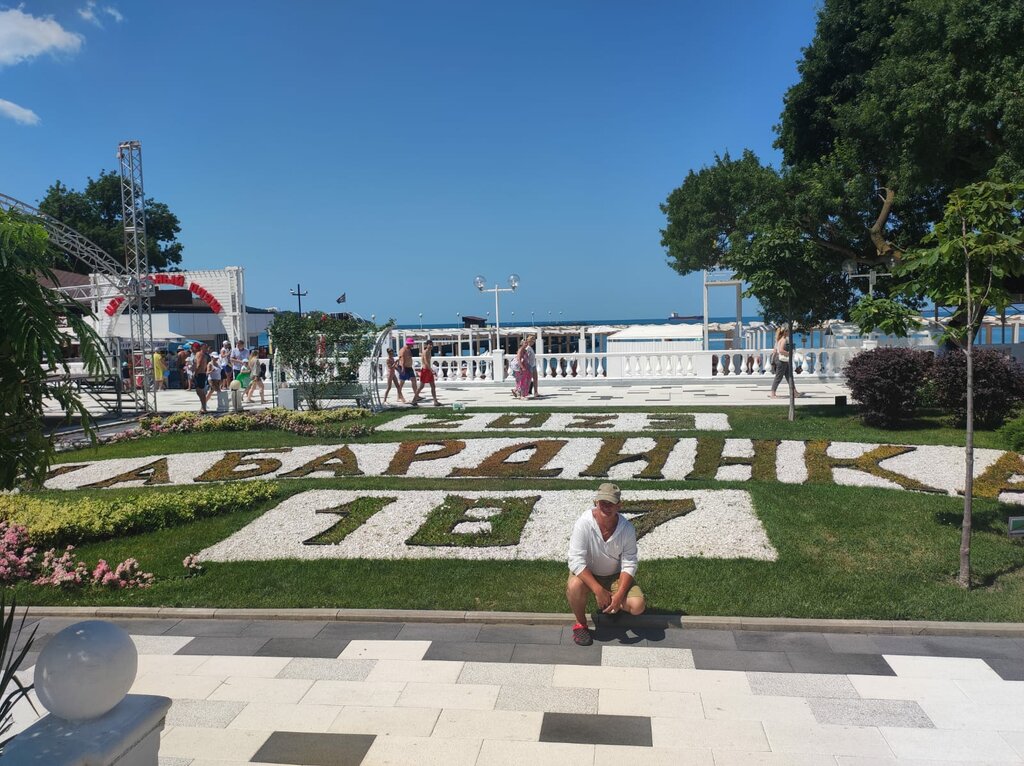 Plaj Пляж, Krasnodarski krayı, foto