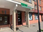 Fresh Fruit (Dachniy Avenue No:24к2), kuruyemiş, atıştırmalık, kuru meyve  Saint‑Petersburg'dan
