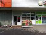 Ovoshchi frukty tsvety (Veshnyakovskaya Street No:29А), manavlar  Moskova'dan