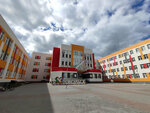 School № 16 (No:19, 15th Microdistrict), ortaokul  Tobolsk'tan