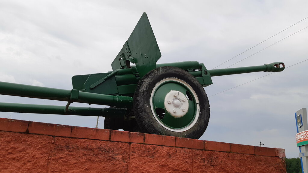 Teknoloji anıtı Пушка, Minskaya oblastı, foto