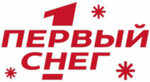 Первый Снег (Lenina Street No:89/8), toptancılar  Berdsk'ten