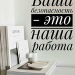 Бюро юридических услуг и недвижимости (Sergeeva Street No:14), hukuk büroları  Kaliningrad'dan