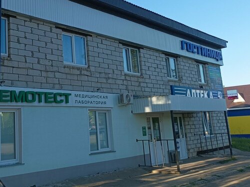Otel Udarnik, Zuevka, foto