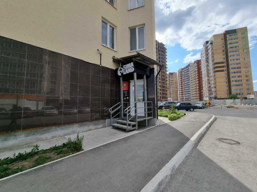 Teslimat noktası Sima-Land, Perm, foto