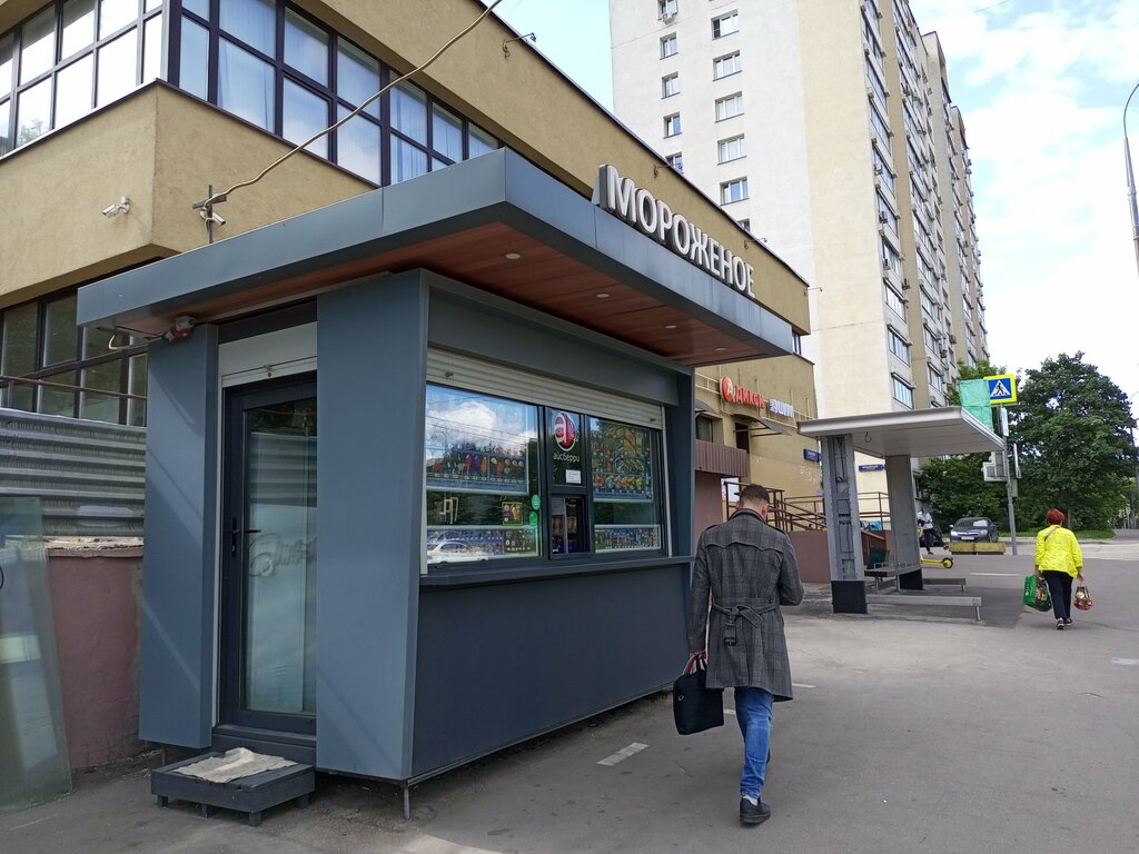 Dondurmacılar Мороженое, Moskova, foto