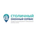 Stolichnyy okonnyy servis (Irkutskaya Street No:17с5), sineklik  Moskova'dan