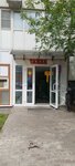Ремонт и изготовление ключей (Novodmitrovskaya Street No:5Ас2), anahtarların imalatı ve onarımı  Moskova'dan