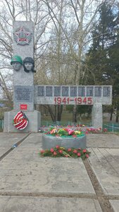 Памятник (Kemerovo — Kuzbass Region, Yurginskiy munitsipalny okrug, selo Maltsevo, Sovetskaya ulitsa), anıt, heykel