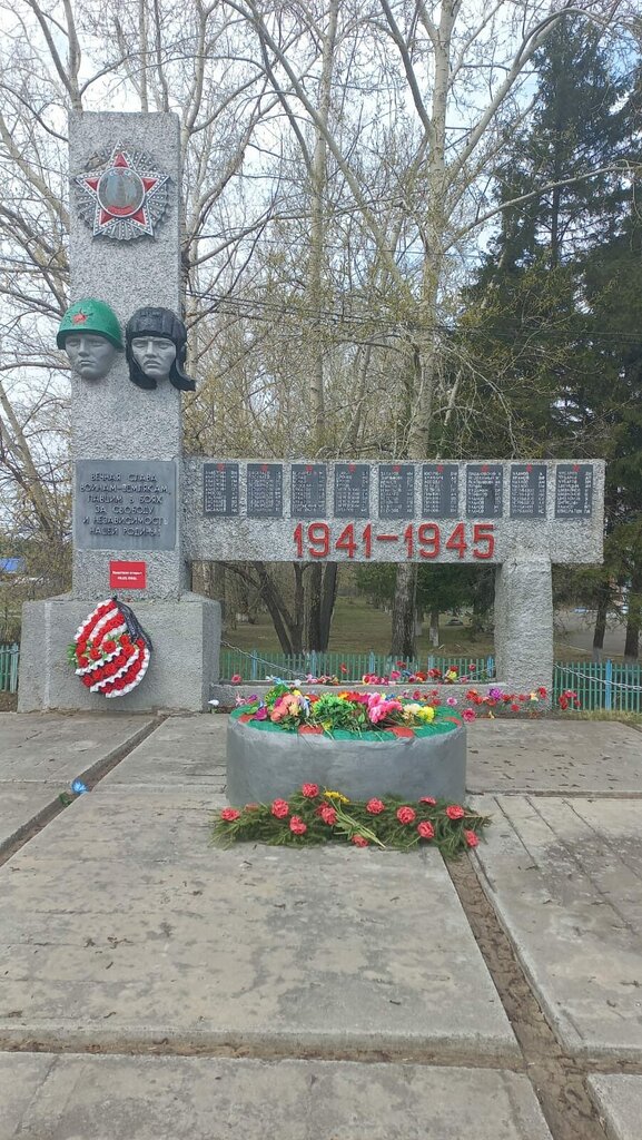 Anıt, heykel Памятник, , foto