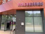 Wildberries (Tyumensky Drive No:3к1), teslimat noktası  Moskova'dan