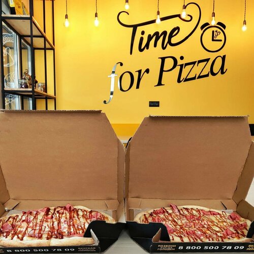 Pizzacılar Pomodoro, Smolenskaya oblastı, foto