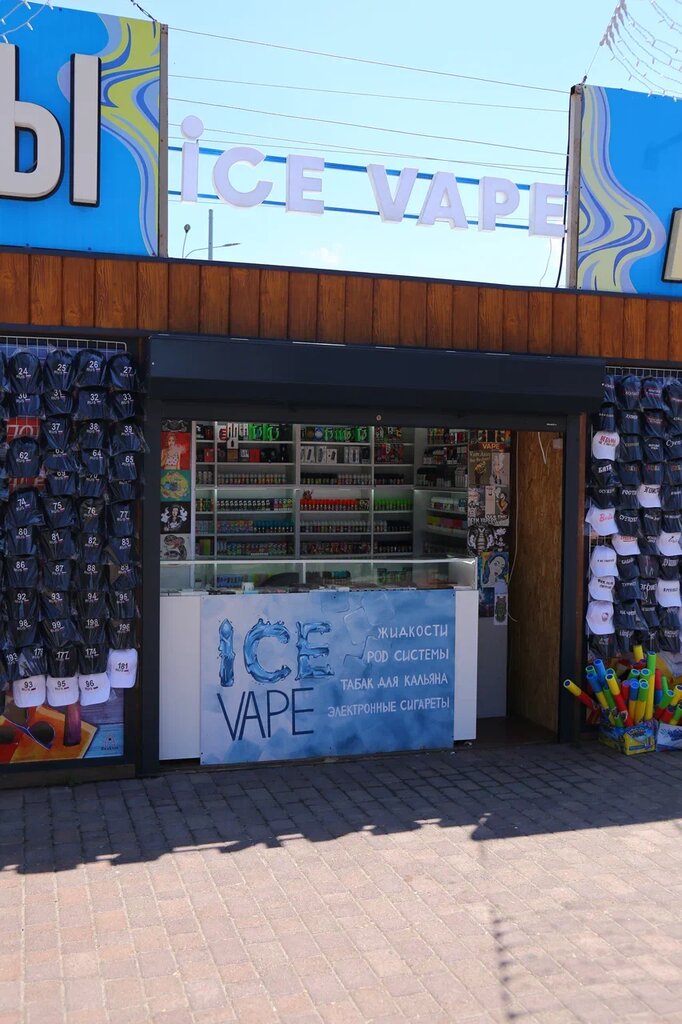 Elektronik sigara satış noktaları Ice Vape, Yeysk, foto