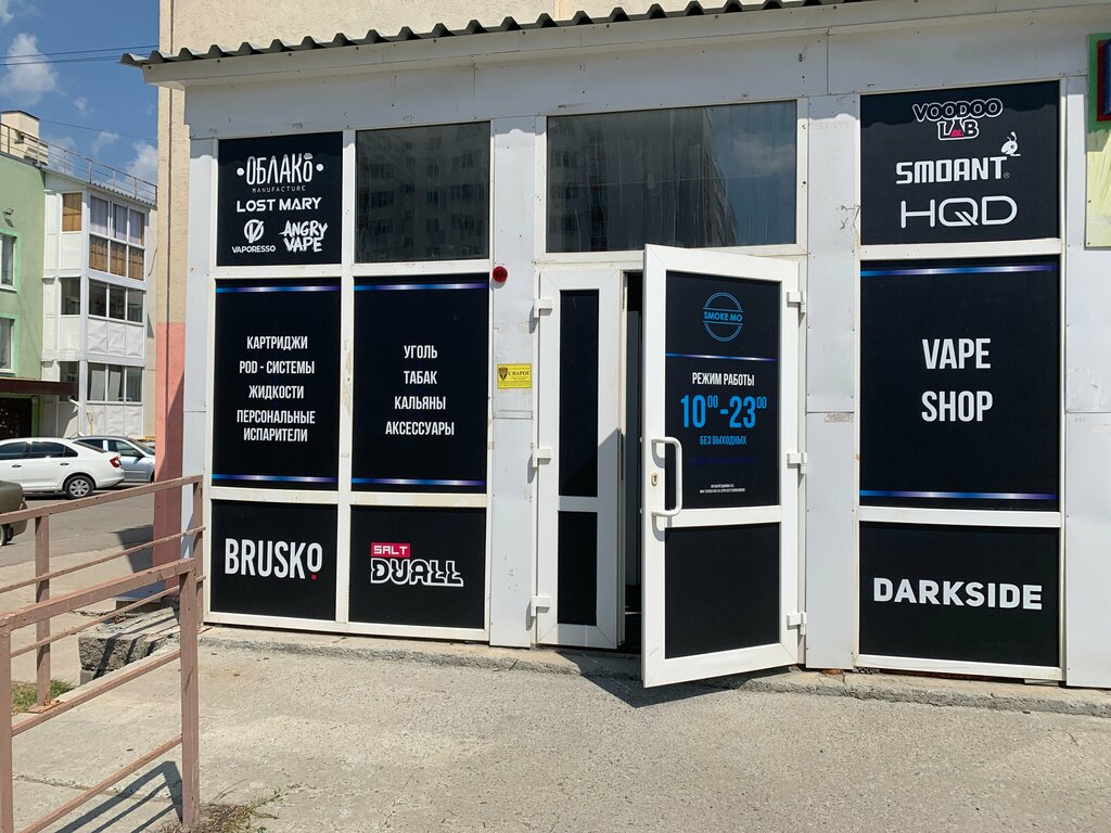 Elektronik sigara satış noktaları SmokeMo, Ulyanovsk, foto