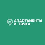 Apartments and Tochka (Yuzhniy Val Street No:16), kısa süreli konaklama  Vyborg'dan