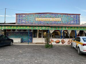 Чайхана Плов (Dmitrovskoye Highway No:1Ас9, Yeryomino Village, Russian Federation), kafe