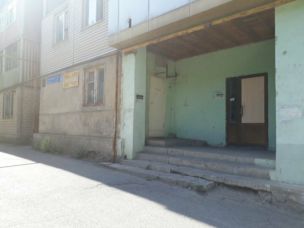 Kuaförler Шаштаразы, Çimkent (Şımkent), foto