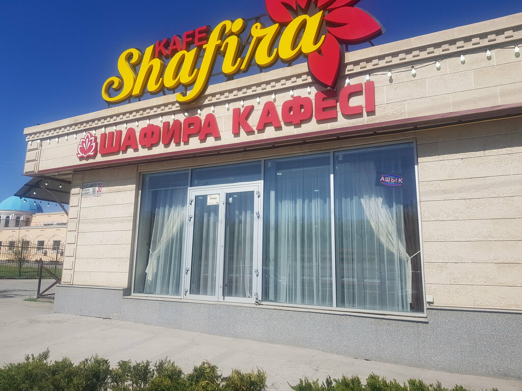 Kafe Şafran, Türkistan, foto