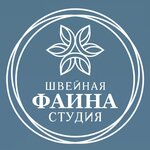 Faina (No:29, Olimpiyskiy mikrorayon), kıyafet tamiri  Sayansk'tan