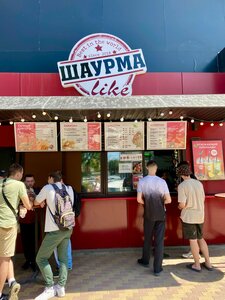 ShaurmaLike (Raboche-Krestyanskaya Street No:9/1, Volgograd), fast food  Volgograd'dan
