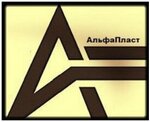 Alfaplast (ulitsa Nikolaya Gondatti No:2, Tyumenskiy-1 Microdistrict), pencere onarımı  Tiumen'den