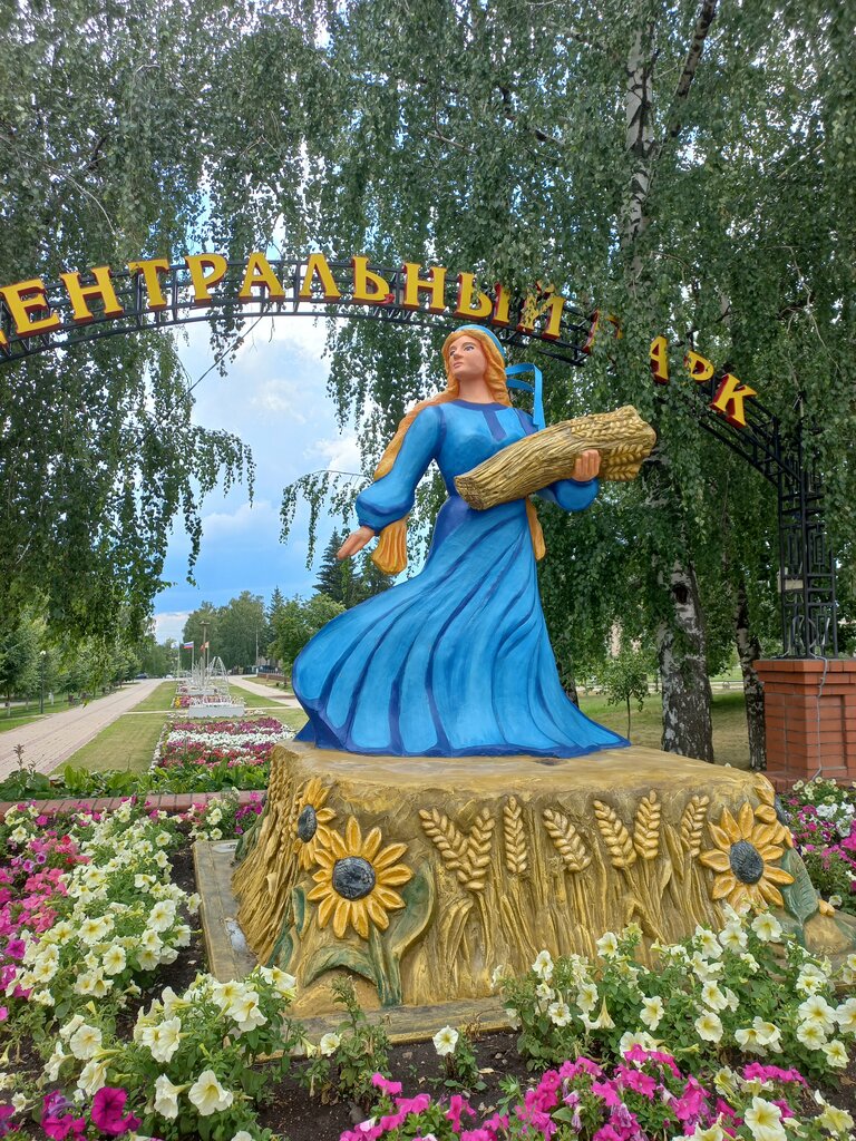 Park, sokak heykeli Девушка с колосьями, Voronejskaya oblastı, foto