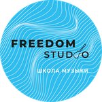 Freedom studio (Levanevskogo Street No:7), müzik kulüpleri  Makhachkala'dan