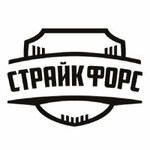 Equipment Center 5.11 (Skolkovskoye Highway No:31с1), askeri malzemeler  Moskova'dan