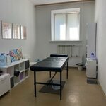 Eppil_soffa (Cheremushnaya ulitsa No:72), epilasyon  Berdsk'ten