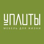 Upliti (Beketova Street No:13К, Nizhniy Novgorod), mutfak mobilyaları  Nijni Novgorod'dan