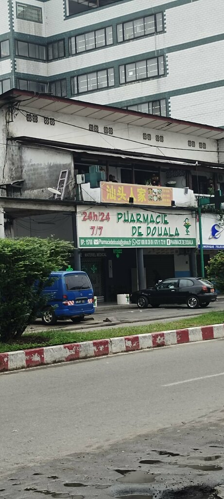 Eczaneler Pharmacie de Douala, Douala, foto
