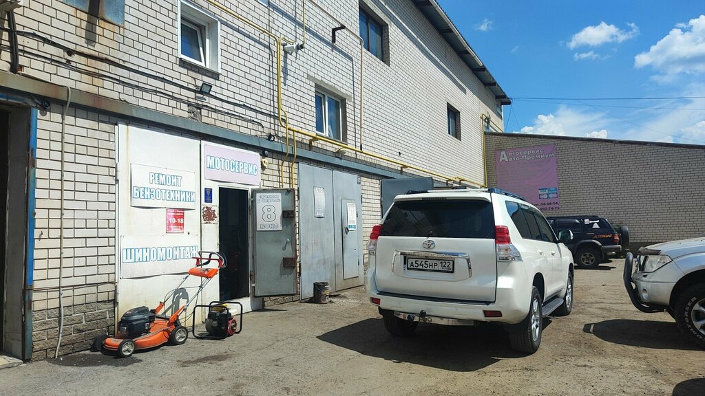 Otomobil servisi Avtoservis Avto Premium, Barnaul, foto