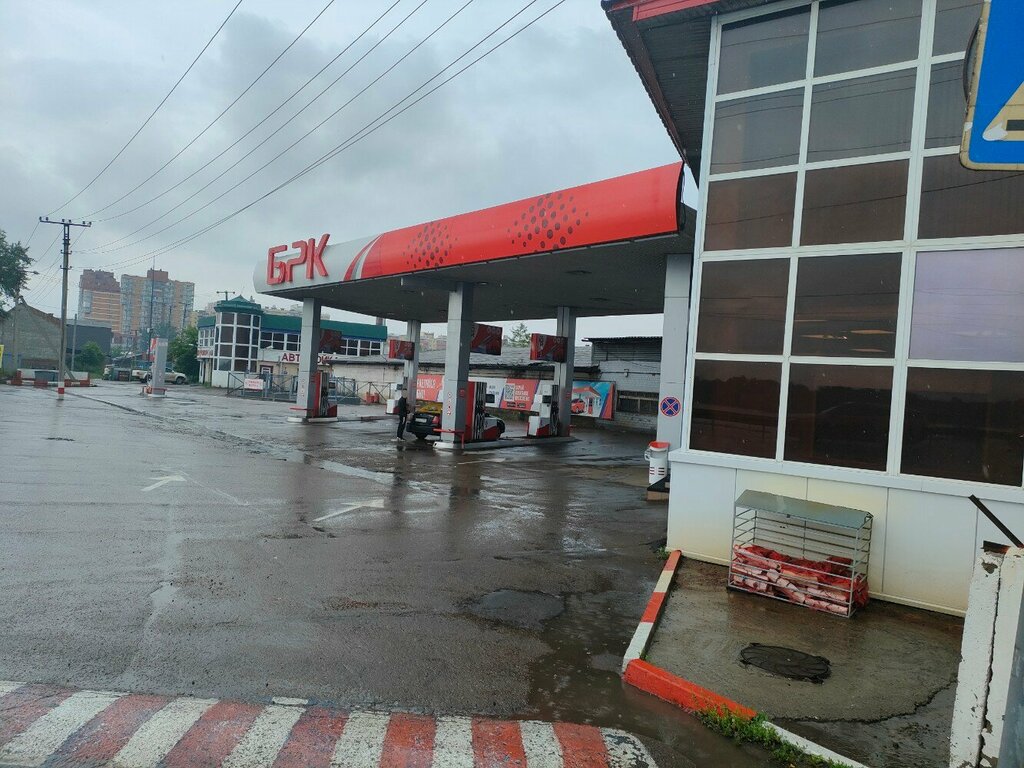 Benzin istasyonu Brk, Irkutsk, foto