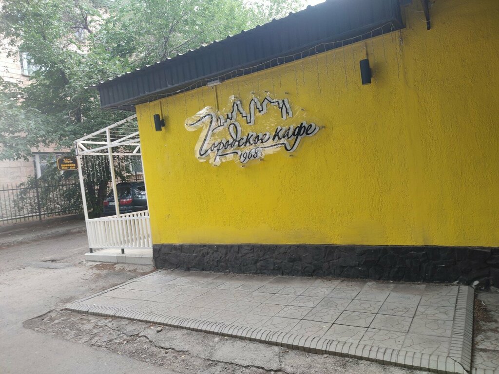 Kafe Городское кафе 1968, Taldıkorgan, foto