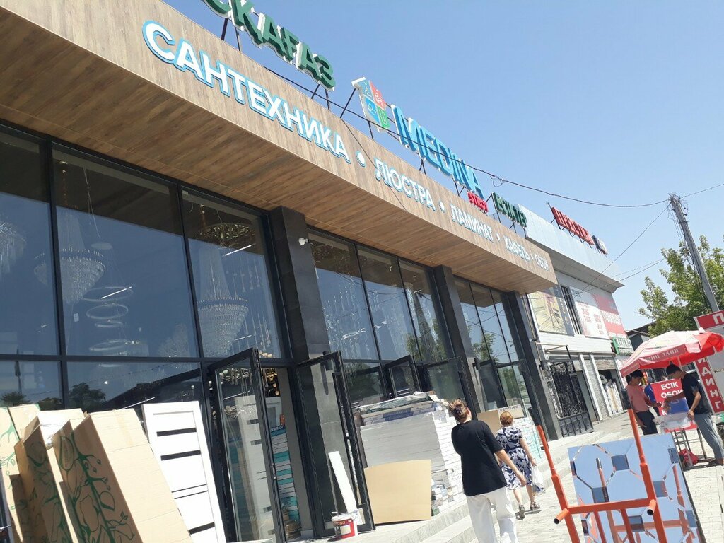 Laminat Медина, Çimkent (Şımkent), foto