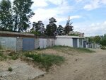 Гаражи (Republic of Buryatia, gorodskoy okrug Ulan-Ude, Oktyabrskiy District), garajlar  Ulan‑Ude'den