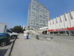 Урал Транс (Rossiyskaya ulitsa No:67), demiryolu kargo  Çeliabinsk'ten