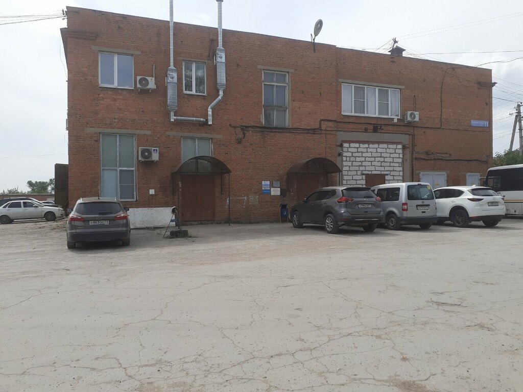 Paketleme malzemeleri firmaları Центр упаковки, Tula, foto