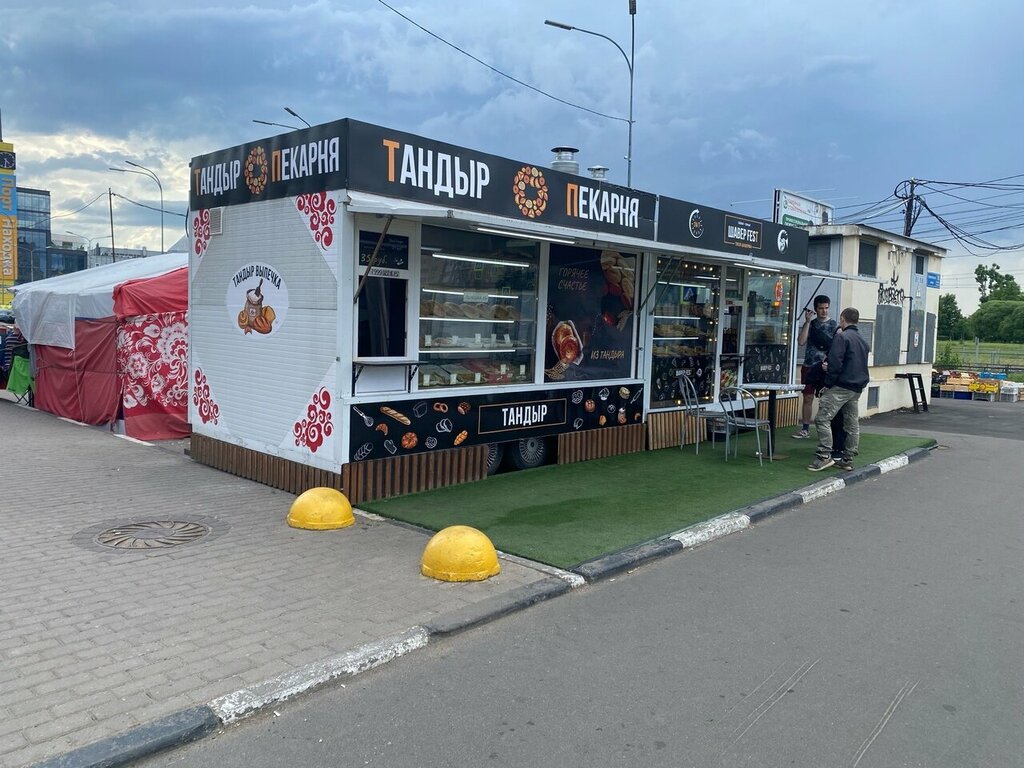 Fast food Тандыр Лепешка, Saint‑Petersburg, foto