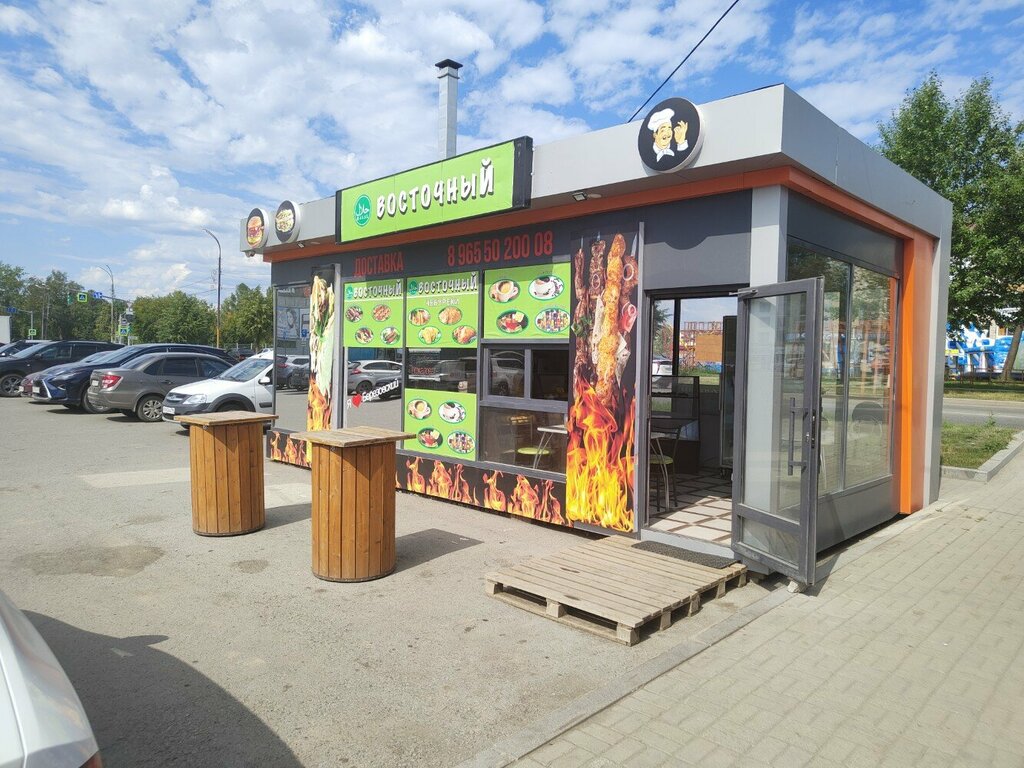 Fast food Восточный, Beriozovski, foto