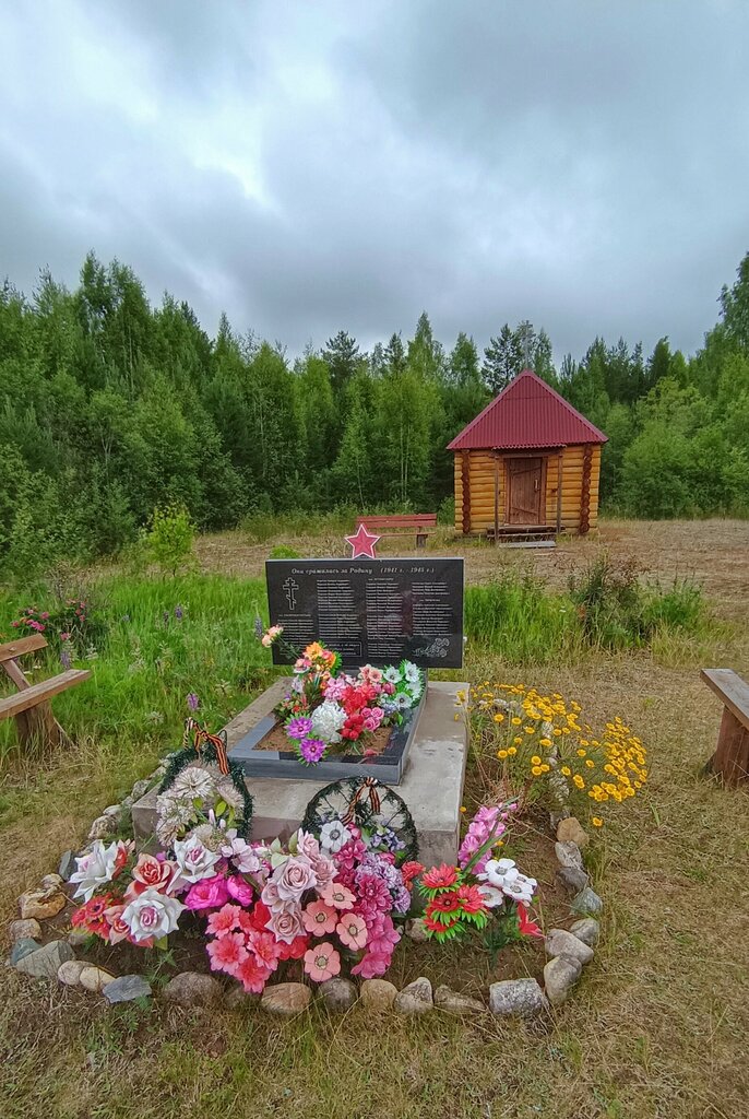 Ortodoks kiliseleri Часовня, Arhangelskaya oblastı, foto