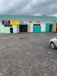 Автосервис (No:с28, territoriya Obshchestvo Avtostil), otomobil servisi  Myski'den