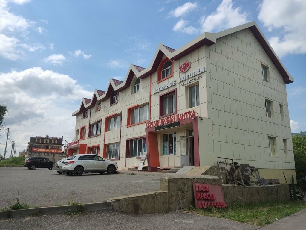 Seramik fayans Керамическая плитка, Pyatigorsk, foto