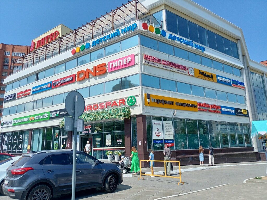 Giyim mağazası Osoba Ya, Cheboksary, foto