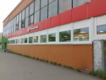 5Post (Novocherkasskiy Avenue No:52), teslimat noktası  Saint‑Petersburg'dan
