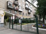 Kindergarten № 21, building № 2 (Pervomaiskaya Street No:43А), anaokulları  Ufa'dan