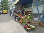 Фрукты-овощи (Sofiyskaya Street No:33к1), manavlar  Saint‑Petersburg'dan