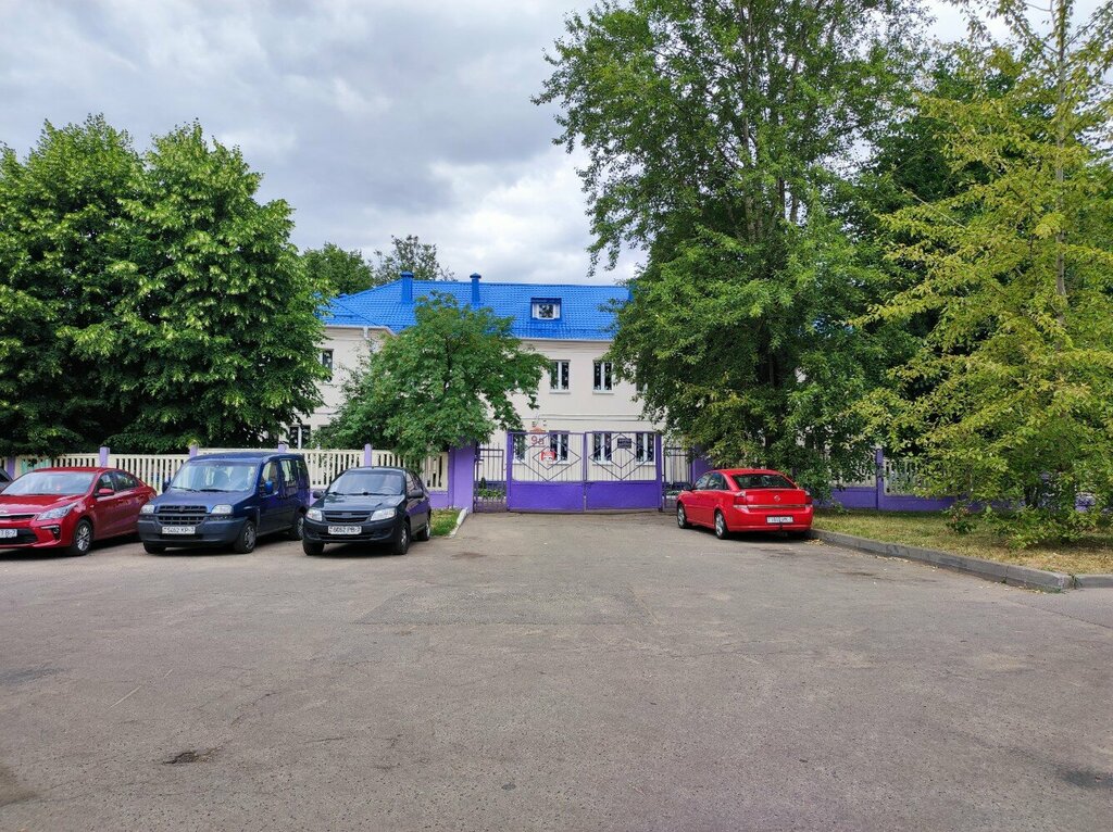 Anaokulları Yasli-sad № 50, Minsk, foto